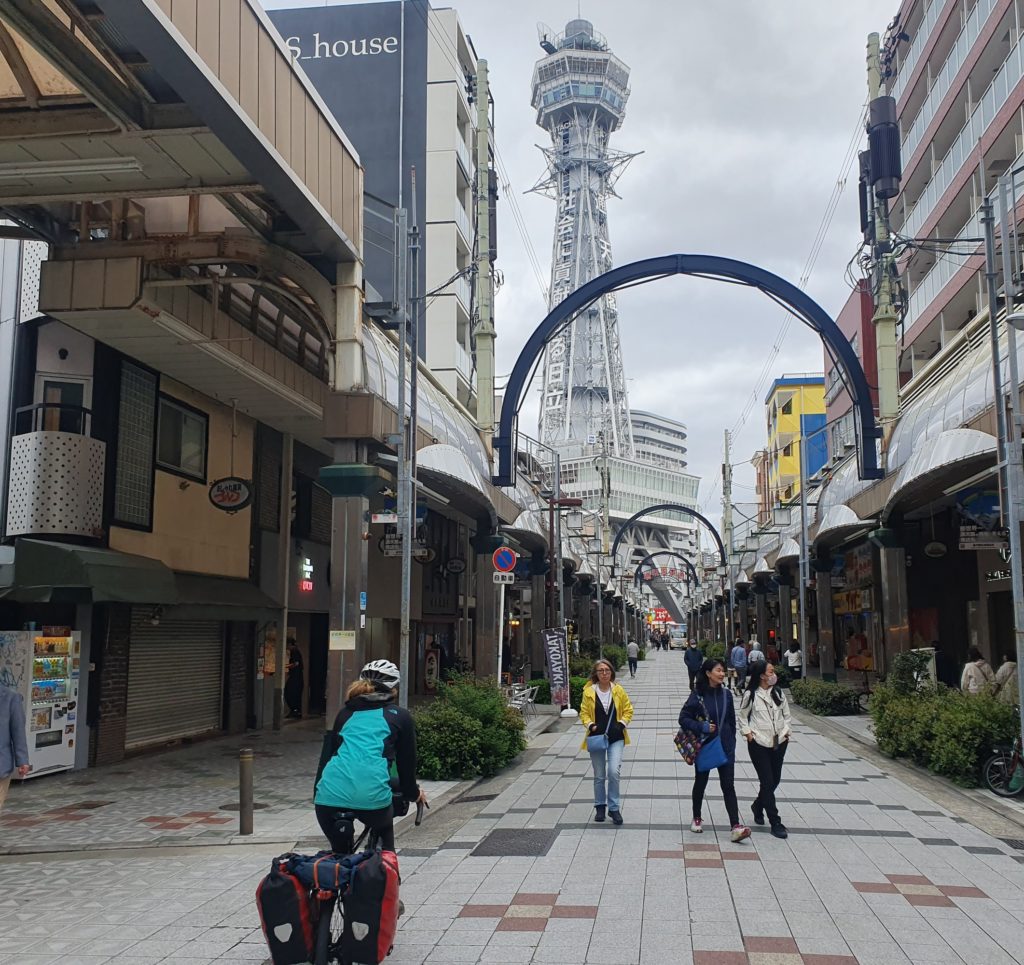 Bikepacking from Kumamoto to Osaka 26 days – Blog Bikepacking Japan